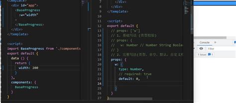 前端学习笔记202311学习笔记第一百叁拾壹天 Props校验之3 Csdn博客