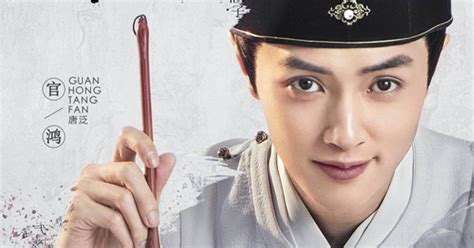 유승준 출연 中 드라마 복식 고증 논란 명나라 시대에 갓쓰고 등장