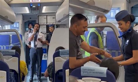 యుద్ధ వీరుడికి ఘనస్వాగతం పలికిన ఇండిగో సంస్థ వీడియో వైరల్ Indigo Flight Pilot Honour Major