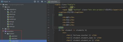 基于pythondjangomysql实现web版的增删改查python Mysql Web Csdn博客