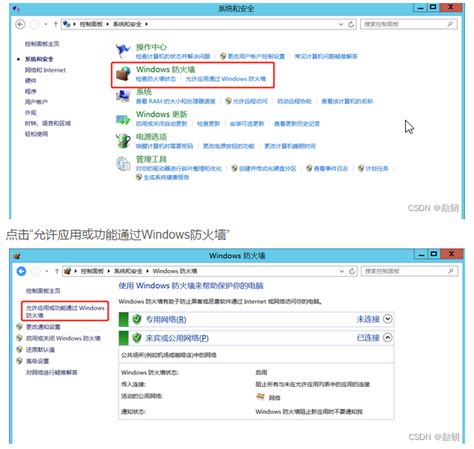 nginx在服务器部署后，服务器本机可以正常访问和转发，外网无法访问 itjeff 博客园
