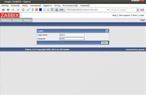 Установка Zabbix на Debian 60 On Line журнал O Linux