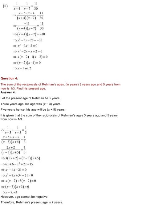 Ncert Solutions For Class 10 Mathematics Chapter 4 Quadratic Equations Exercise 4 3