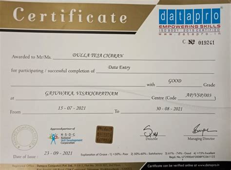 Teja Charan Dulla On Linkedin Dataentry Certificationcompleted Software