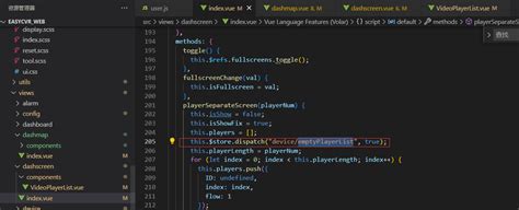 开发那些事儿前端开发环境报错 vuex unknown action type如何解决 腾讯云开发者社区 腾讯云