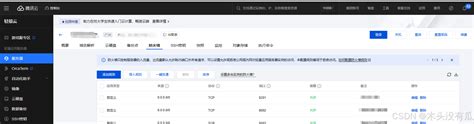 connect failed 111 connection refused while connecting to upstream