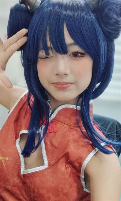 Chen Arknights Qipao Cosplay On Carousell