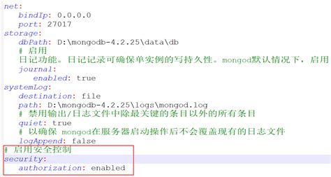 Mongodb安全配置mongodb配置文件里没有安全模块 Csdn博客 Mongodb安全配置mongodb配置文件里没有安全模块 Csdn博客