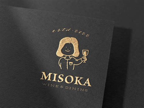 스윗홈 게스트하우스 로고 디자인 포트폴리오 크몽