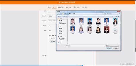 Java毕业设计 Html5在线医疗系统源码获取和系统演示医疗产品源代码 Csdn博客