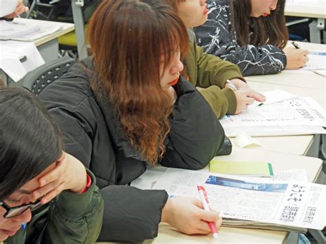 読売新聞本社（2020年2 Dbc Japanese Language School ダイナミックビジネスカレッジ