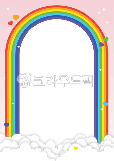 구름 하늘 흰구름 별 하트 사진 이미지 일러스트 캘리그라피 Green Seed작가