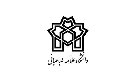 دانلود لوگو آرم دانشگاه علامه طباطبایی Minimalist Wallpaper Save