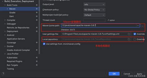Javaweb笔记01 Mavenmaven Archetype Quickstart Csdn博客 Javaweb笔记01 Mavenmaven Archetype Quickstart Csdn博客