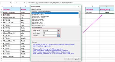 how to vlookup matching value from bottom to top in excel