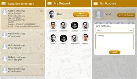 Kummari Sangam Mobile Application