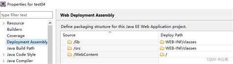 eclipse 导入项目出现 红叉 eclipse导入javaweb项目红叉 csdn博客
