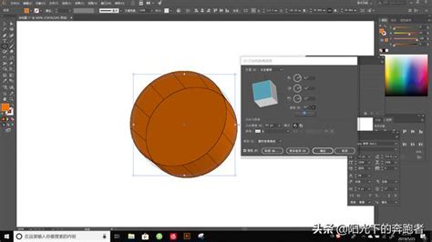 3d 图片闪烁效果ai基础教程77：“3d”效果之“凸出和斜角” Csdn博客