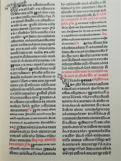 Glagolitic Script Staroslavenski Institut