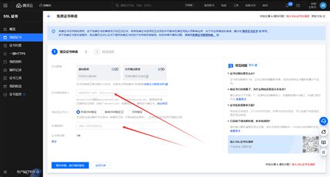 Nginx Windows下nginx代理实现本地请求转 Csdn博客