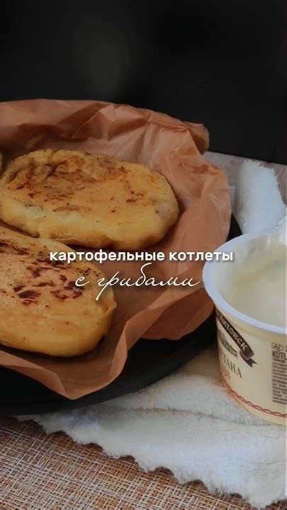 ВКУС ДЕТСТВА 🤤 еда Food Foodblogger вкуснаяеда рецепты котлеты картошка