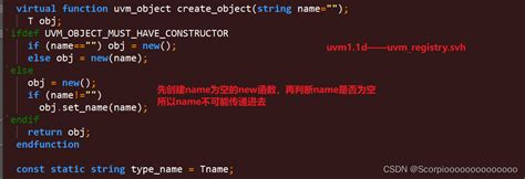 uvm入门实验——lab1 uvm lab csdn博客