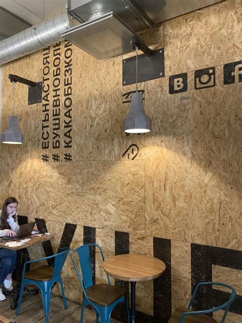 Pin by Elton Gonçalves on OSB ideas Osb board Painted osb Industrial office design