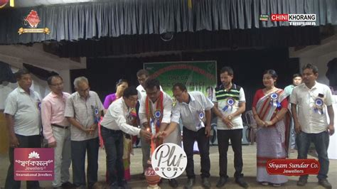 Dasarath Deb Bhavan Hall Nok Chakliya Ipft Ni Mcc Conference Pandao