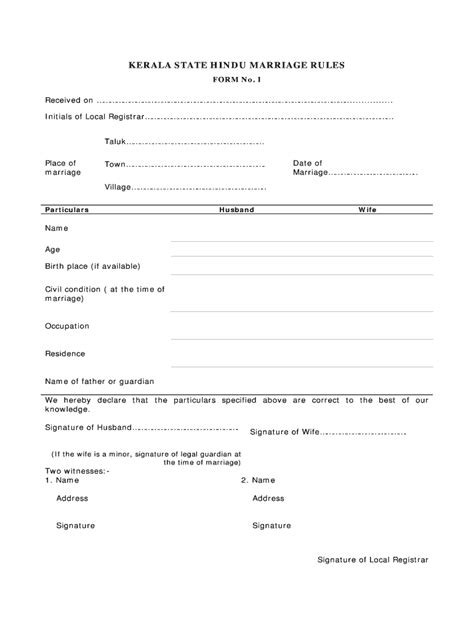 Fillable Online Hindu Marriage Rules Form I Fax Email Print PdfFiller