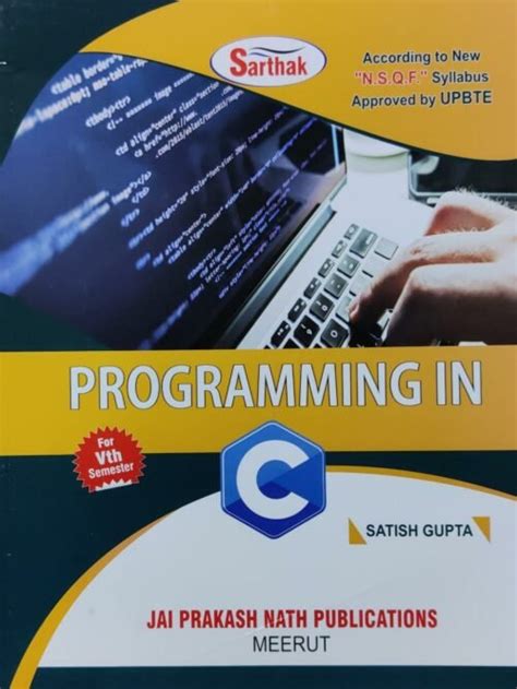 Programming In C Book Latest Edition WishAllBook Online Bookstore