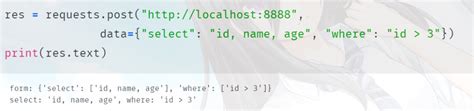 它号称 python 中性能最高的异步 web 框架：超详细 sanic 入门指南 csdn博客