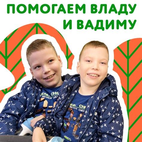 Сбор вещей в Москве на благотворительность