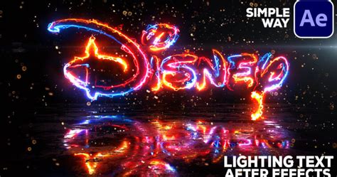 After Effect Archives Fattu Tutorials