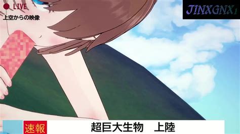 Giantess Giantess Futa Thisvid Com