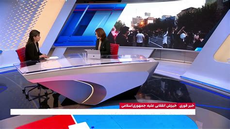 روحی، مهدی محمدی‌فرد و عرشیا تکدستان به اتهام آتش زدن یک کیوسک پلیس به