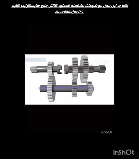 گوشه ای از عظمت موشک زمینی یعنی کاوازاکی نینجا H2rاچ تو آررو با هم