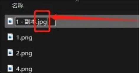 How To Change File Extension In Win Common Problem Php Cn