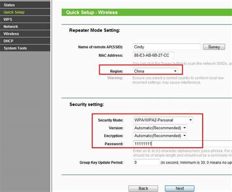 how to configure the repeater mode on the tl mr3020 and tl mr3040 tp link