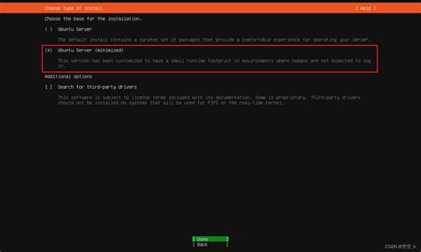 ubuntu介绍、与centos的区别、基于vmware安装ubuntu server 22 04、配置远程连接、安装jdk tomcat centos和ubuntu csdn博客