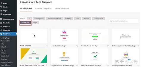 如何轻松创建自定义 Woocommerce 感谢页面 知乎