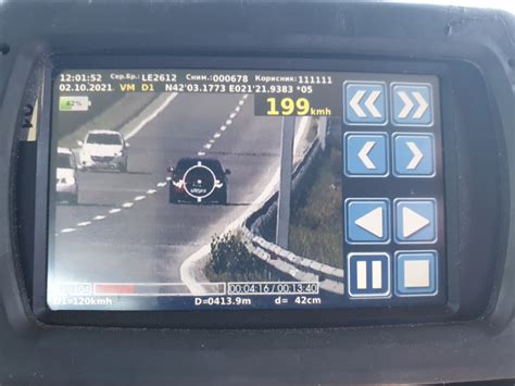 368 санкции за брзо возење Во текот на вчерашниот ден 02 10 2021 Министерството за внатрешни