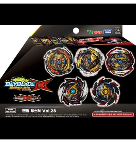 베이블레이드 다이너마이트 배틀 마왕 배이블래이드 완구 생일 아이장난감 조립 싸움 티몬