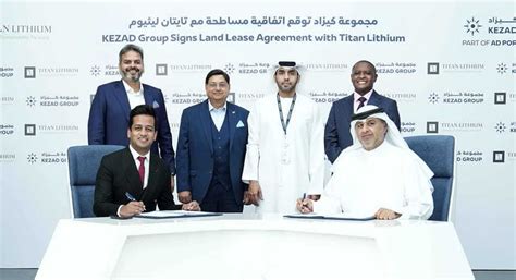 Uae 전기차 배터리 소재 산업 진출