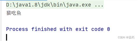 Java抽象类的使用java中抽象类的使用 Csdn博客