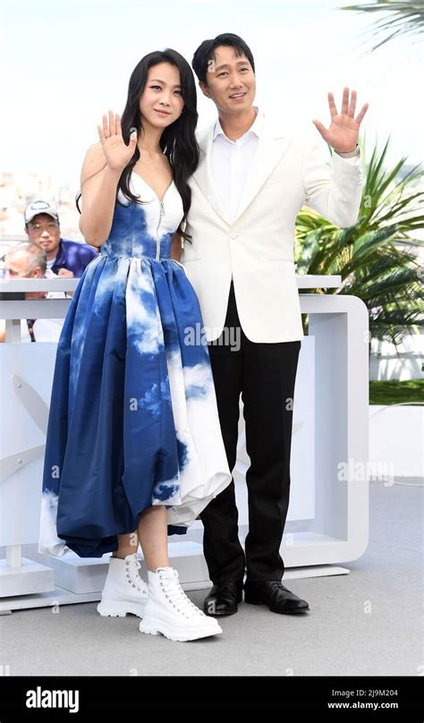 Park Hae Jin Wedding