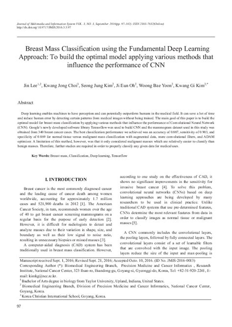 pdf camera model identification using deep cnn and transfer learning