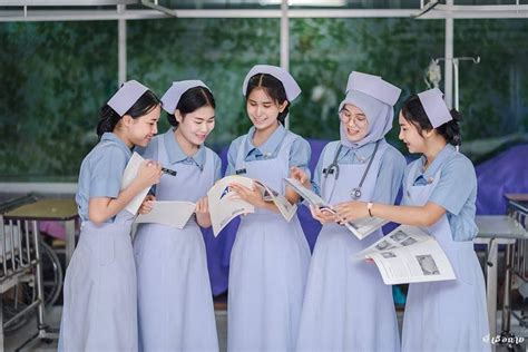 ปร คณะพยาบาลศาสตร์ มหาวิทยาลัยเฉลิมกาญจนา จังหวัดศรีสะเกษ