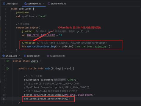 Android Kotlin 学习013 Csdn博客