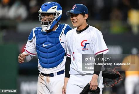 Kuan Yu Photos And Premium High Res Pictures Getty Images