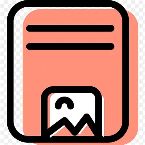 文件图标png图片素材下载 图片编号yxowamnr 免抠素材网